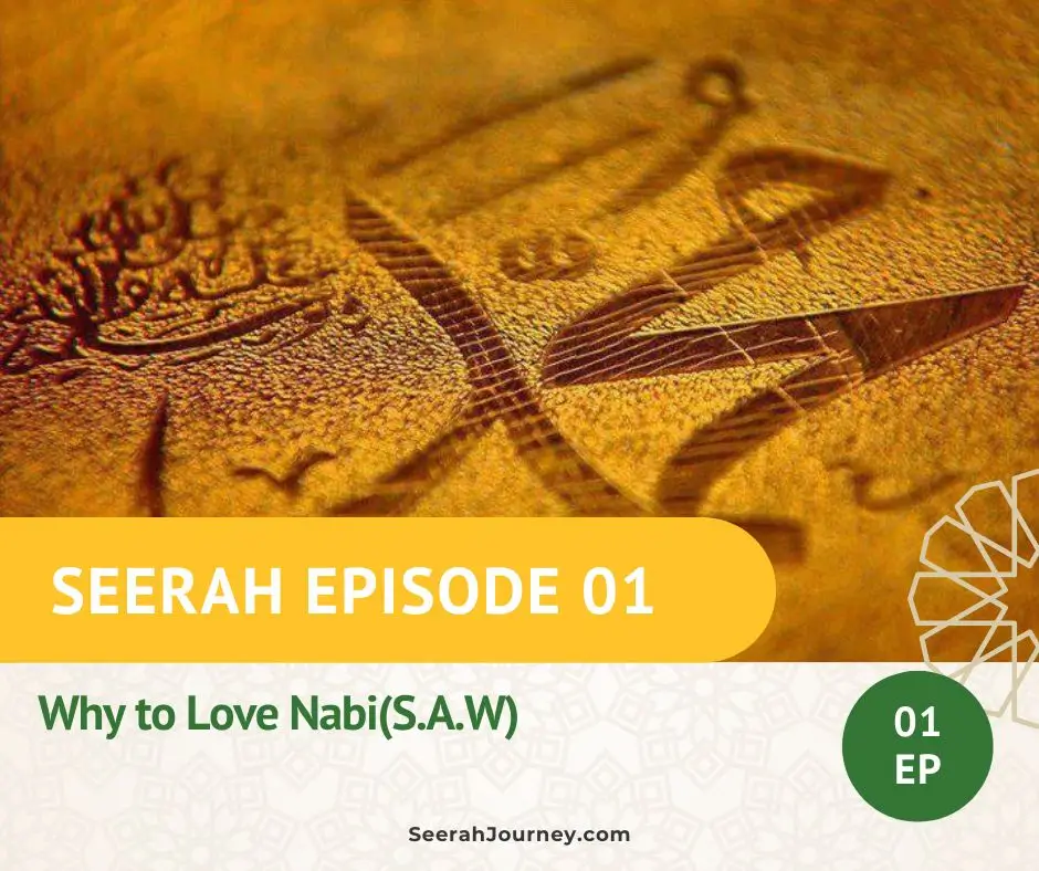 Seerah Session: Episode 1
